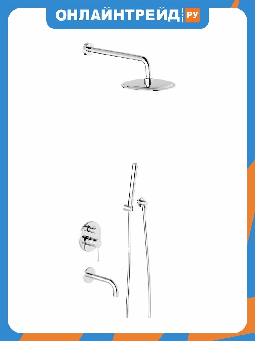 Душевой комплект Damixa Scandinavian Pure, хром, (936510000)