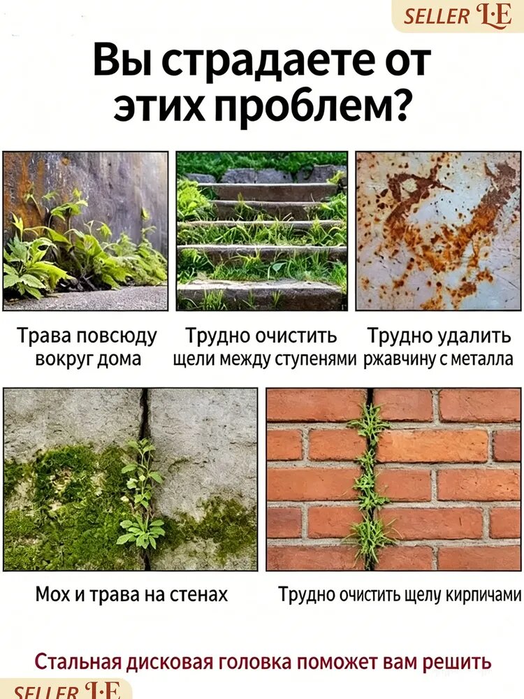 Набор садовых инструментов — фото 1