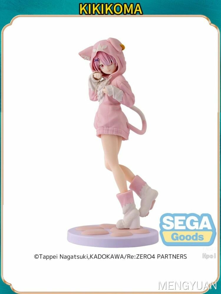 Фигурка SEGA XStellar Re: Zero kara Hajimeru Isekai Seikatsu Рам Пушистый костюм Пака аниме коллекционная 12см