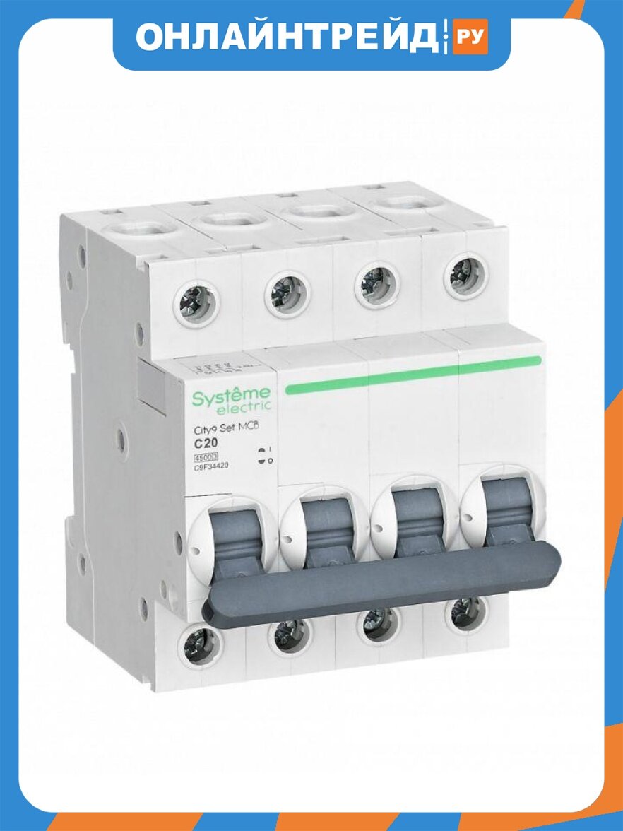 Автоматический выключатель Systeme Electric (schneider Electric) 4п C 20А 4.5кА City9 Set, 400В, C9F34420