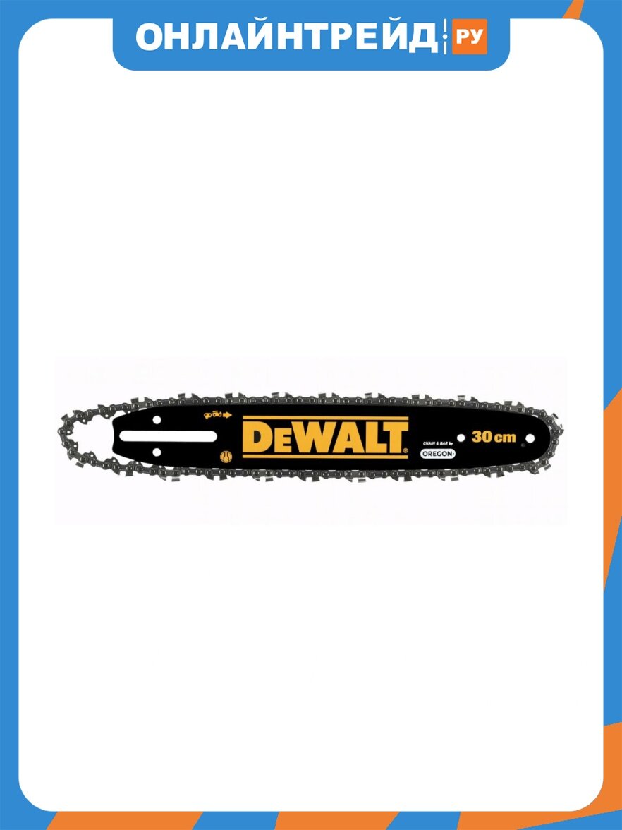 Цепь пильная с шиной Dewalt DT20665, 30 см, 3/8", 1.1 мм, 45 звеньев
