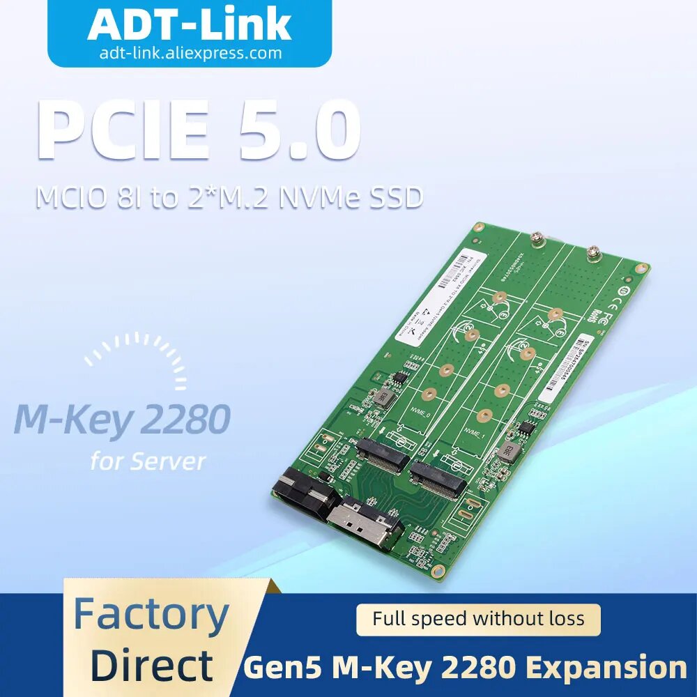 ADT-Link Адаптер PCIe 5.0 MCIO 8I на 2*M.2 NVMe SSD