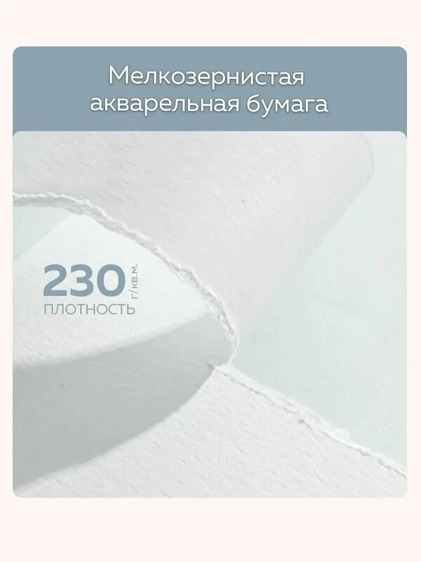 Скетчбук — фото 1