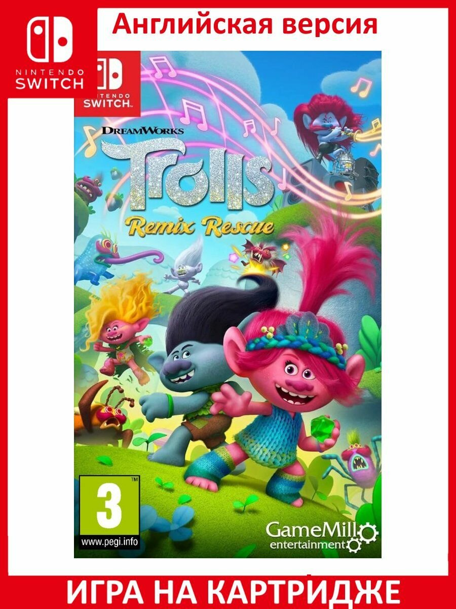 Игра DreamWorks Trolls Remix Rescue Switch Картридж на Nintendo Switch Английская версия