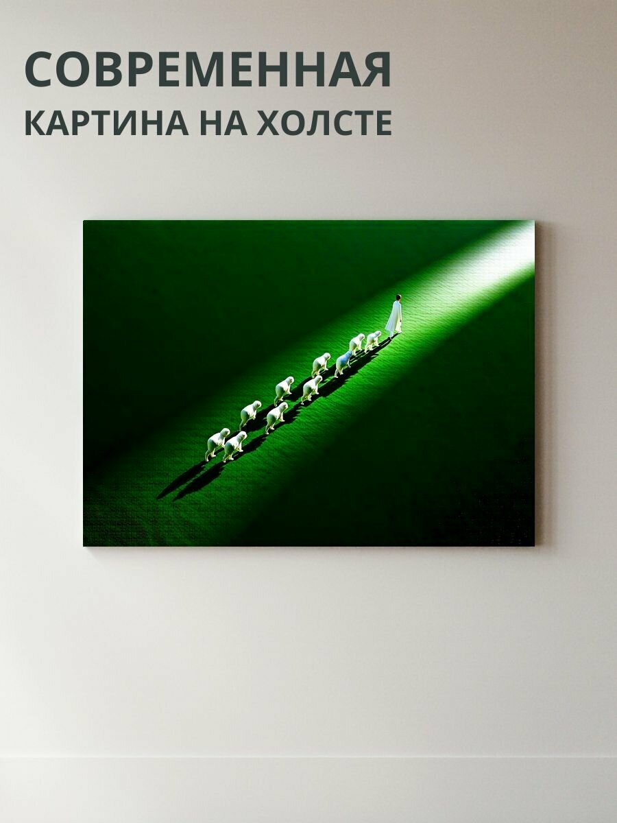 Картина на холсте Овца и человек на лугу 70x50 см