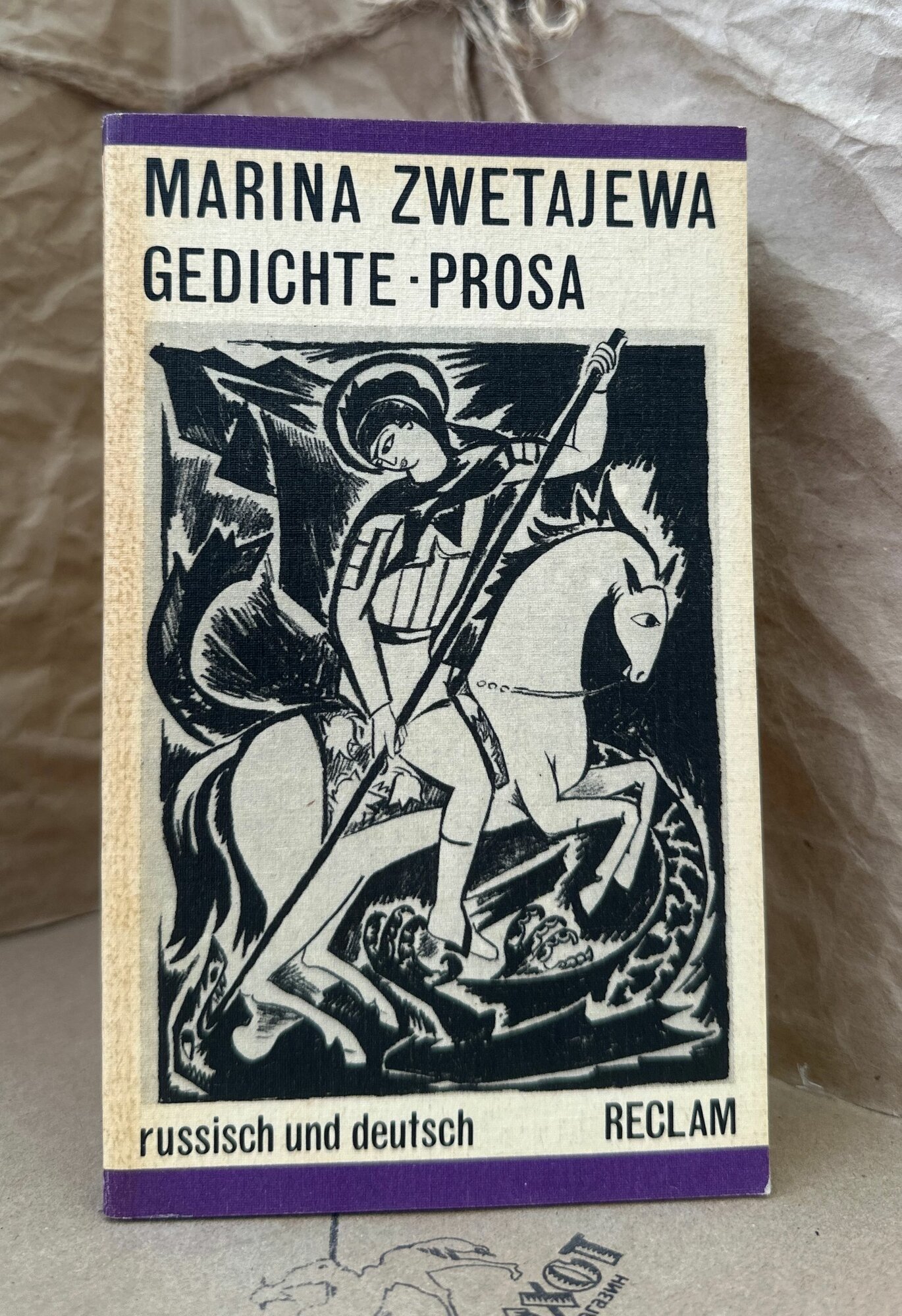 Marina Zwetajewa. Gedichte. Prosa