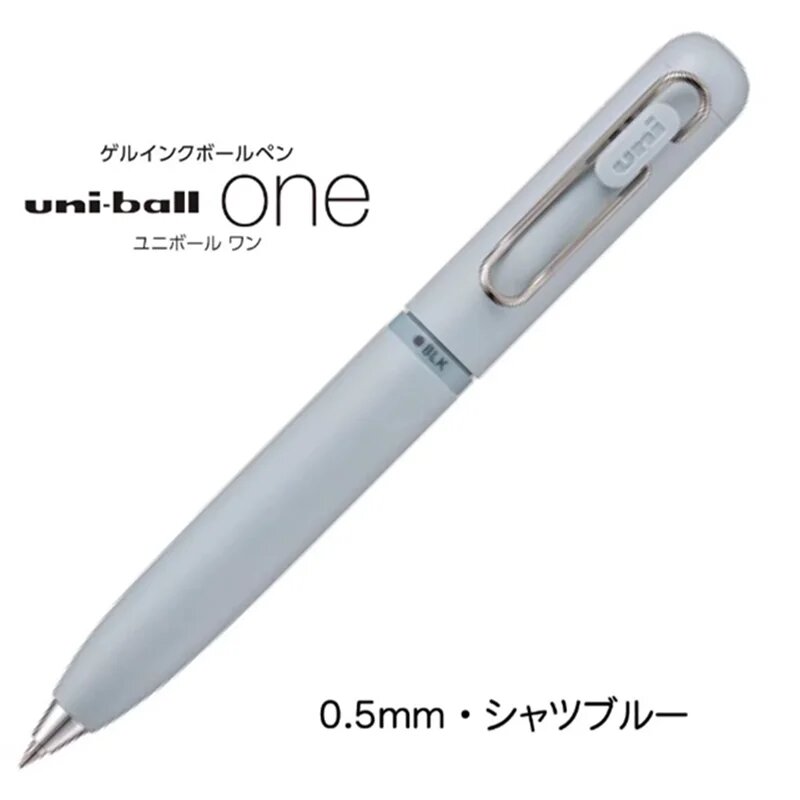 Гелевые ручки Uni-ball One Mini 3-цветные