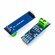 Модуль MAX485 CSA для Arduino 1pcs