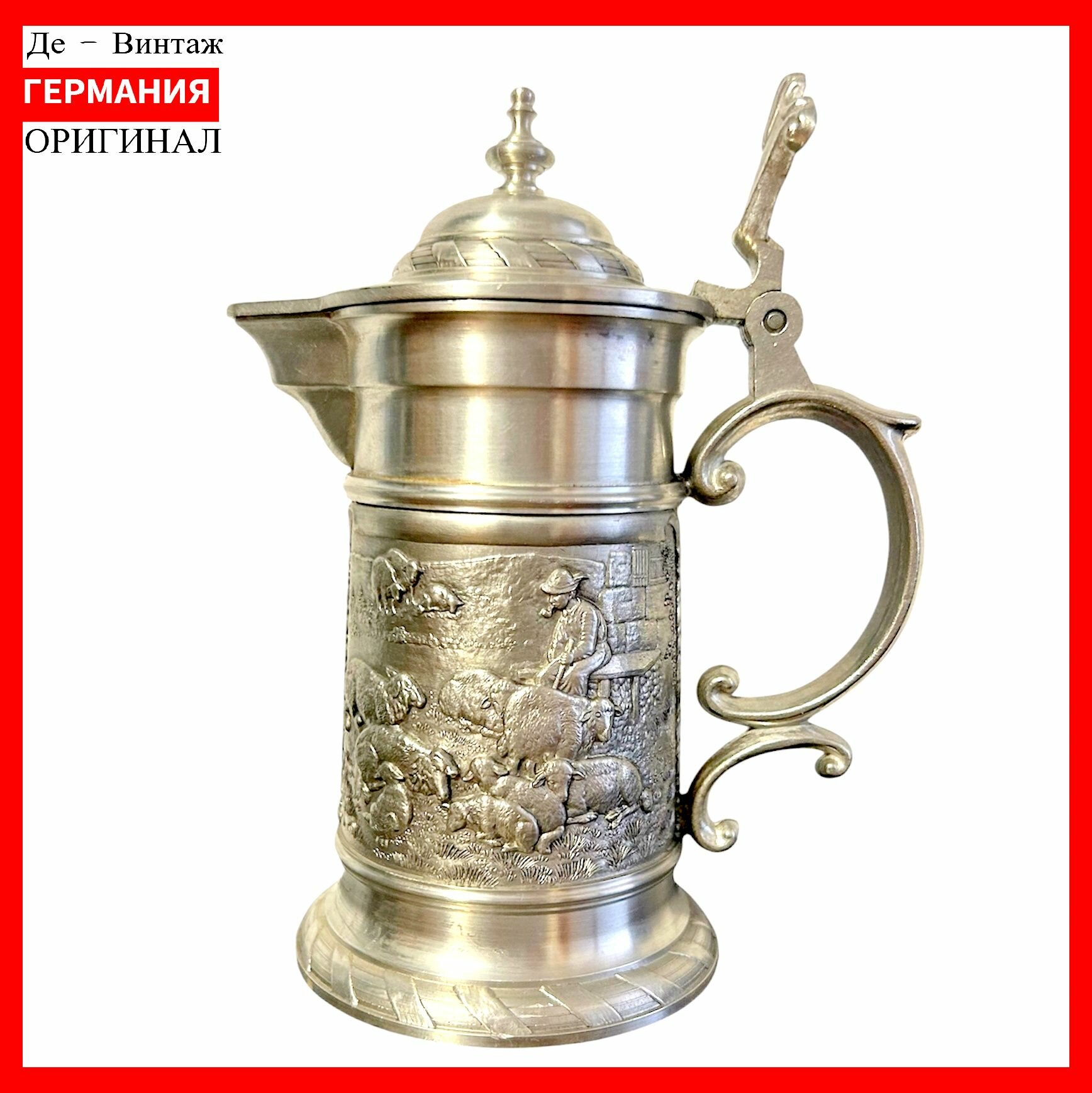 Кофейник пастух, олово, винтаж. Германия