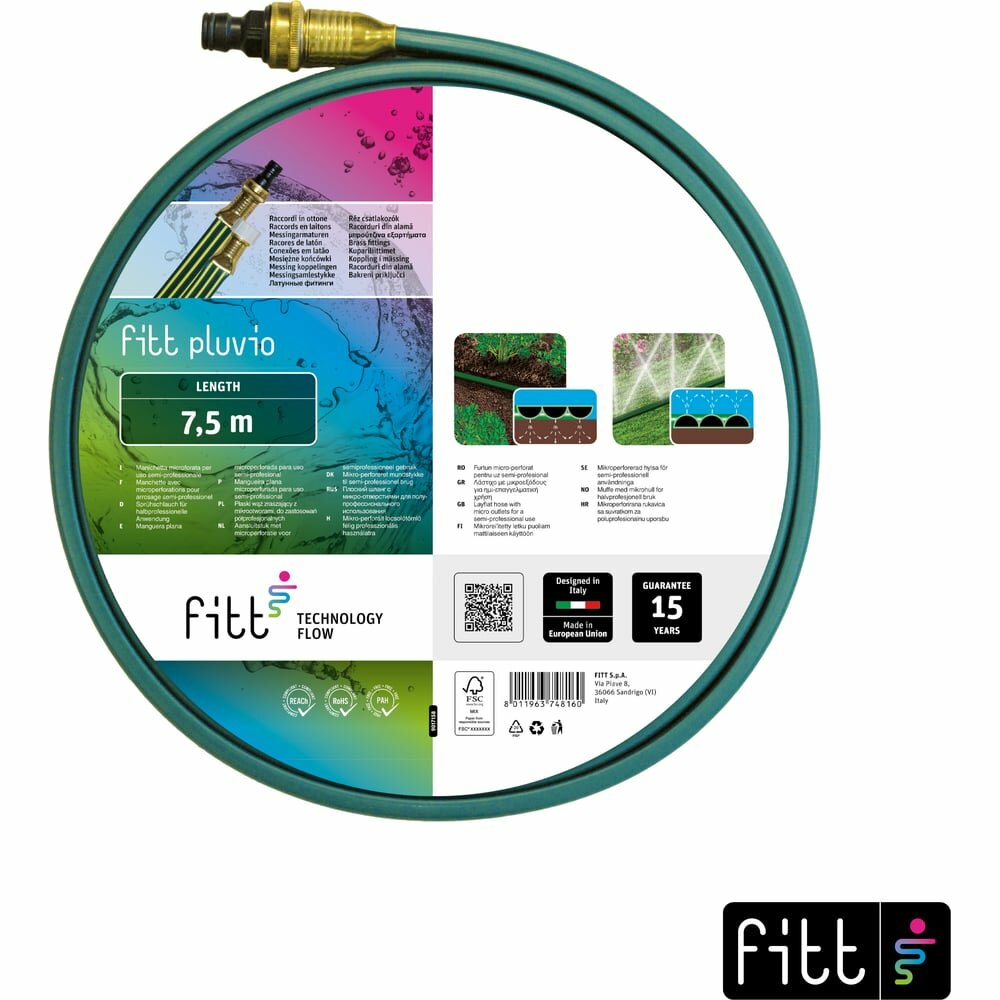 Шланг FITT PLUVIO NEW 7,5 м 69000.00022.59027