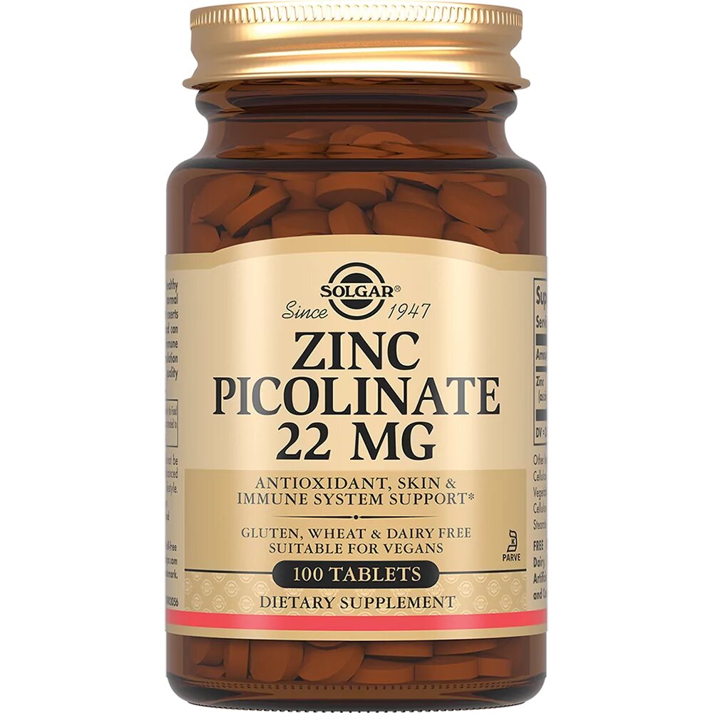 БАД Solgar Таблетки "Пиколинат цинка", 100 шт. Zinc Picolinate 22 mg