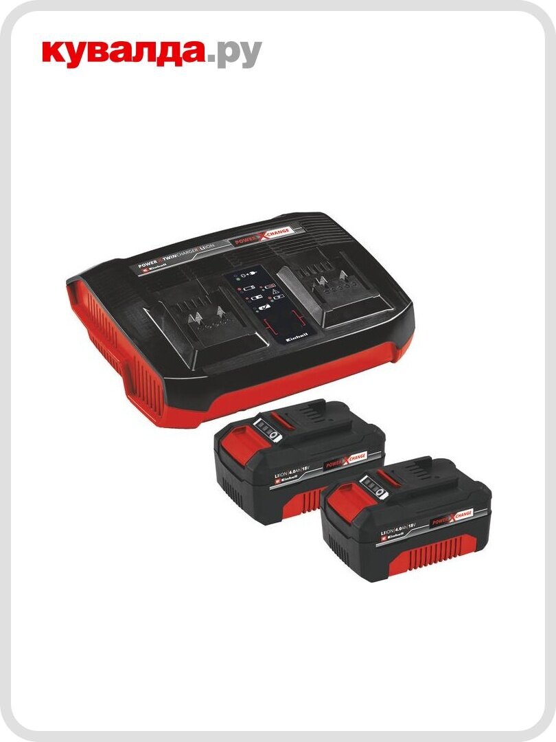 Набор АКБ и ЗУ EINHELL pxc 2x4,0 Ач twincharger двухпостовое