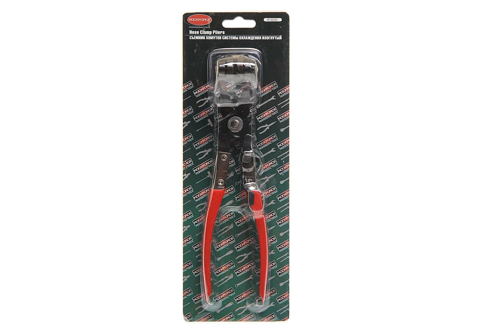 Клещи для снятия хомутов изогнутые 45гр. ROCKFORCE RF-62522