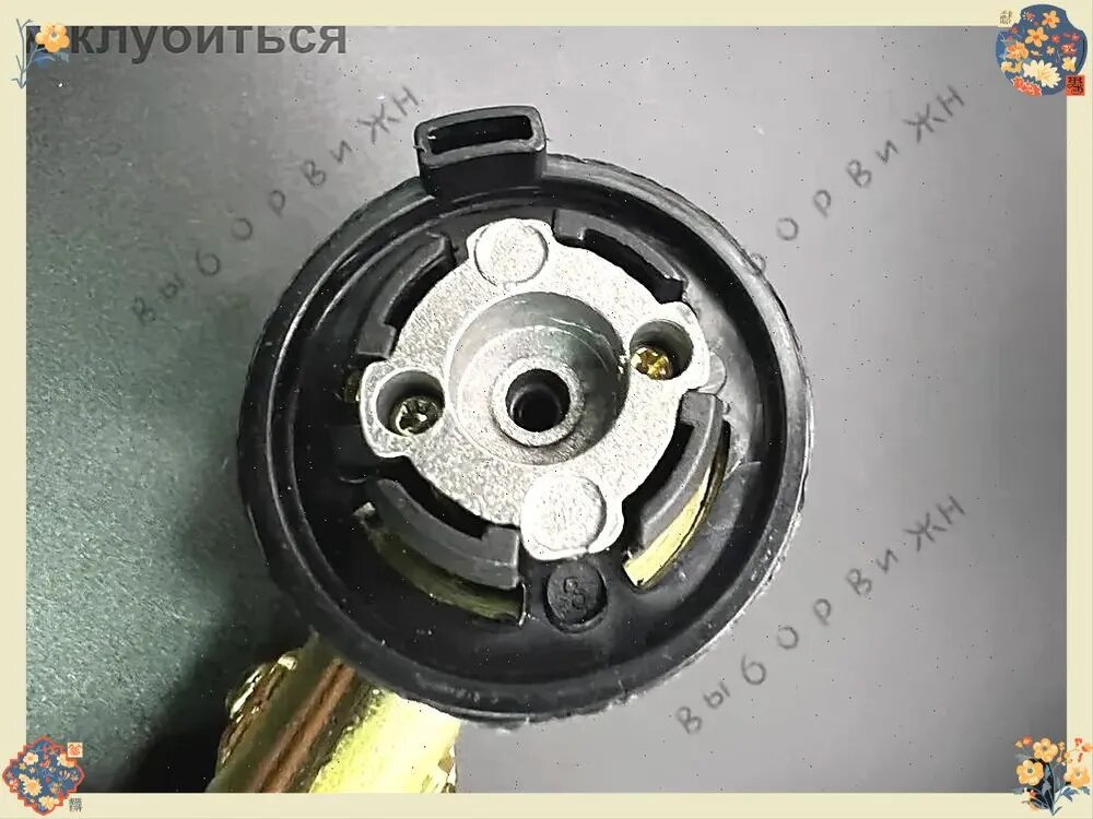 Туристическая газовая горелка с регулируемым пламенем, золотистая, 1.4 кВт — фото 1