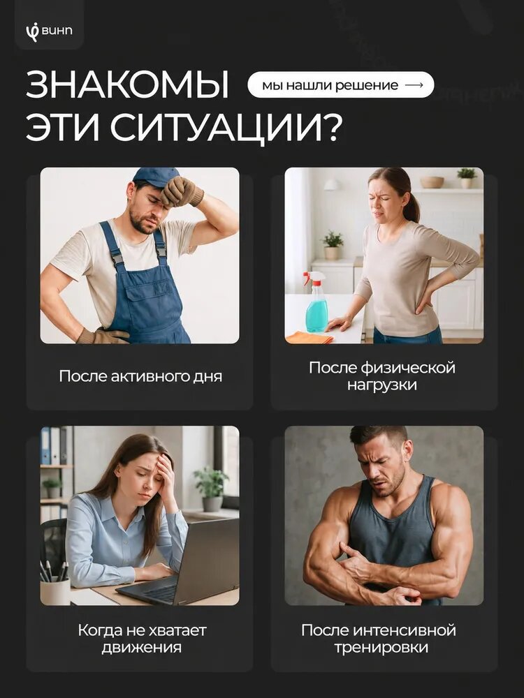 Ролик МФР VINP 45х11 см, валик для спины спортивный, средней жесткости