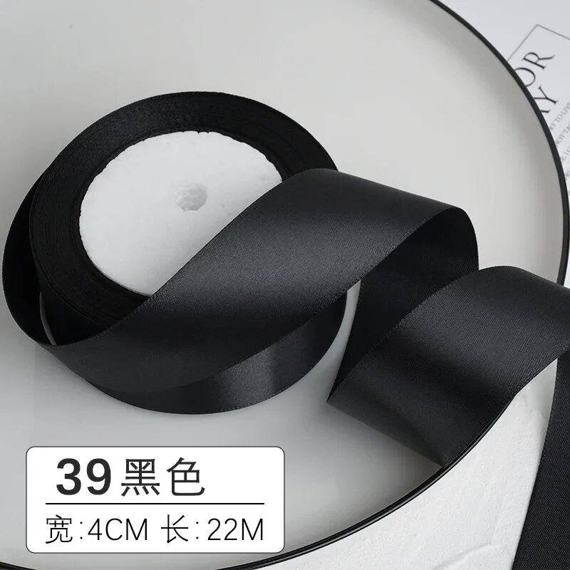 Сатиновая лента Wusmart для рукоделия 1-5 см Черный, Black, 2.5cm Wide