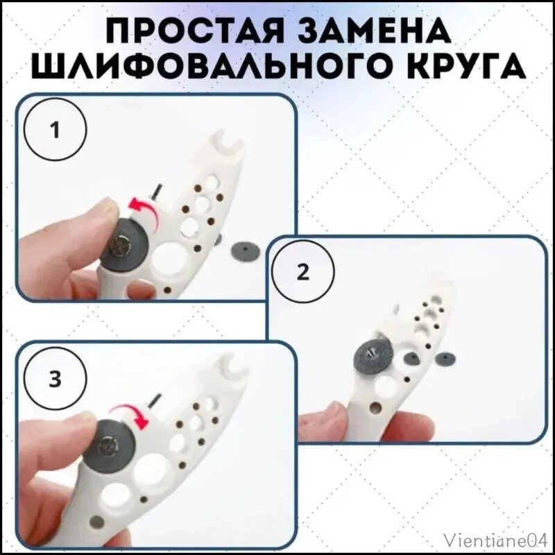 Открывалка, 1 шт — фото 1