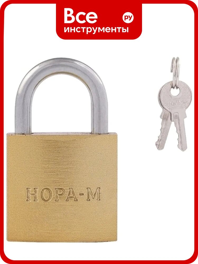 Навесной замок нора-м ЗН-810-25 мм 2 кл 16876