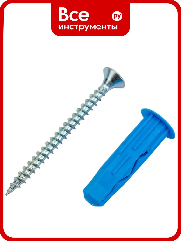 Шуруп европартнер Zn 4,5х50 в компл. с дюбелем MULTI 8x32 8 шт. MP 406 17