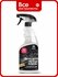 Полироль пластика Grass Polyrole Matte матовый, 600 мл 110395, деревянная