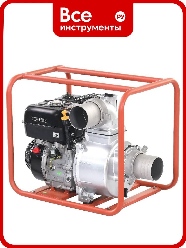 Мотопомпа бензиновая Evoline WG 40 произведено Zongshen 1T90SWG40EVO