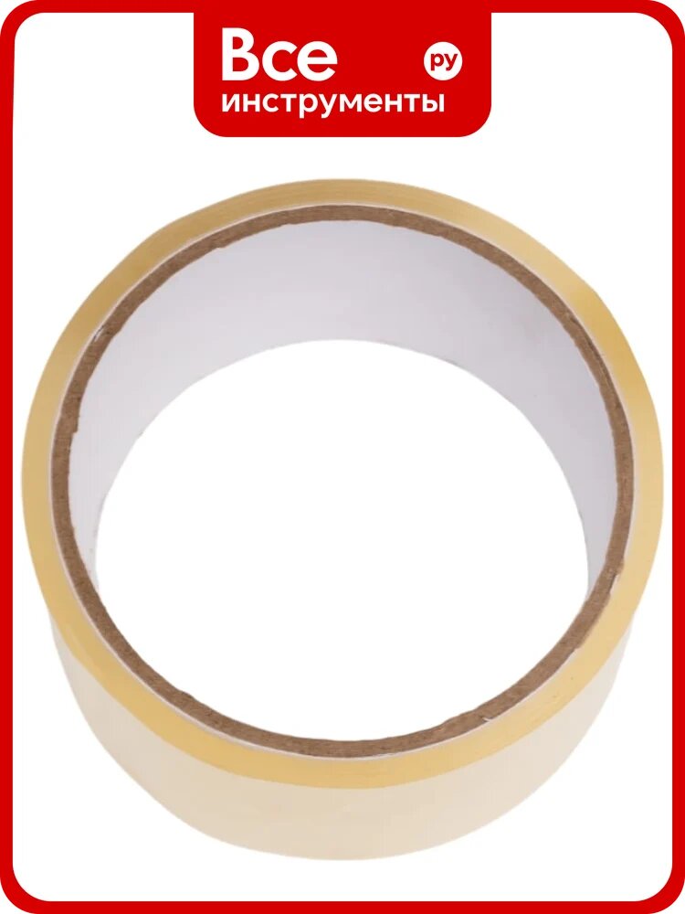 Клейкая лента Ultra tape 48мм 27м 40мкм, прозрачная 4687205075284