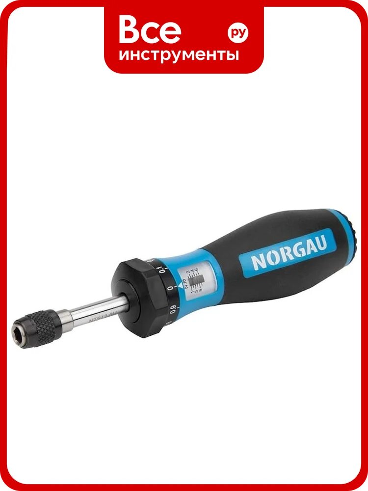 Динамометрическая предельная отвертка NORGAU NTS12-8H 2-8 Нм, с поверкой 052099005/П