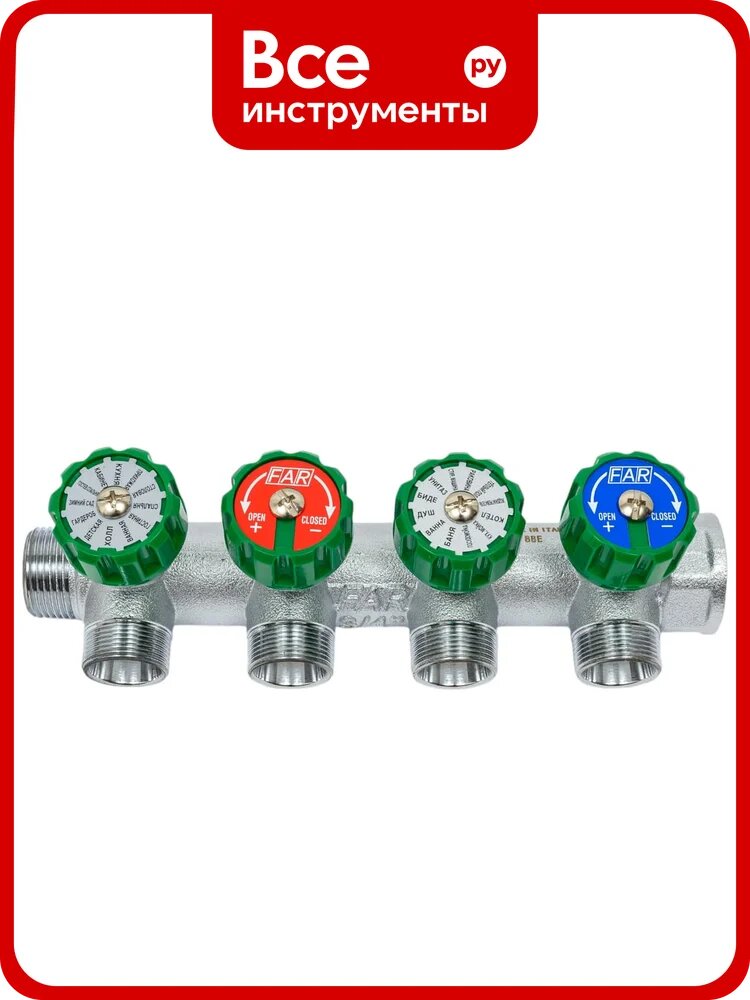Регулируемый коллектор с 4 отводами FAR 3/4 М24х19 FK 3856 C34, с 4 отводами