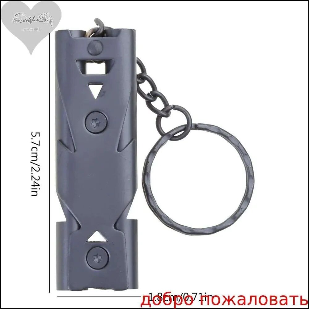 Дудка болельщика — фото 1