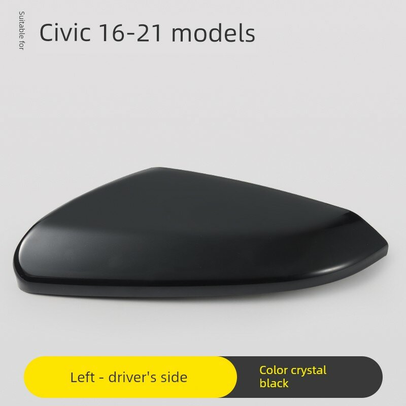 Накладка на внешнюю часть зеркала заднего вида для Honda Civic 2016-2021, кристально-черный цвет левая сторона водителя