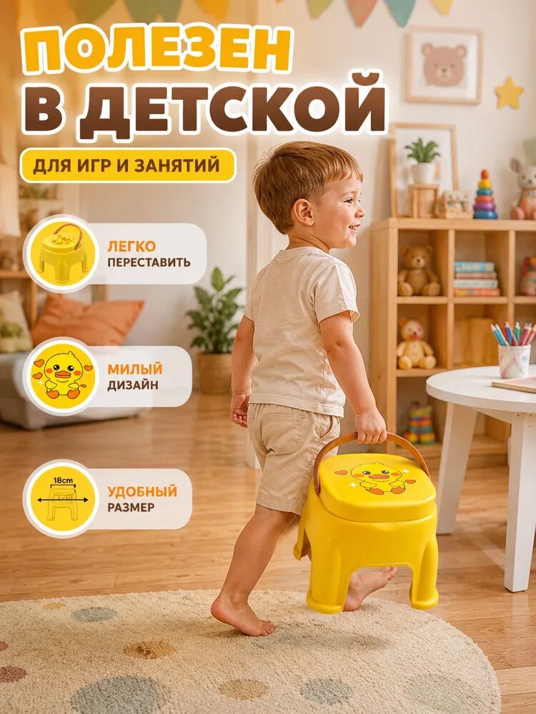 Детский стул,18х18х18см — фото 1