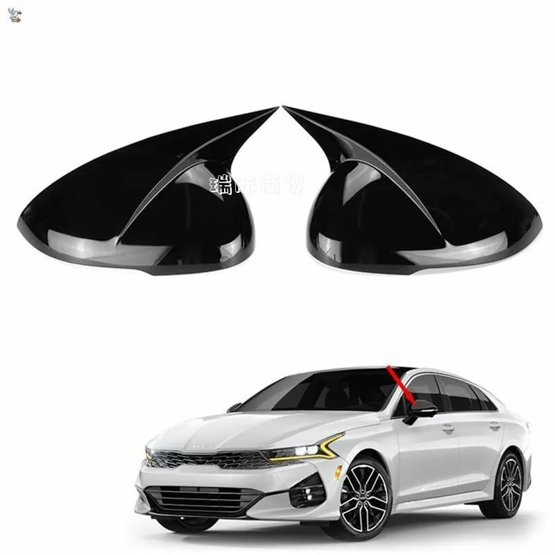 Накладки на боковые зеркала KIA K5 — декоративные тюнинговые крышки зеркал, пара ABS черный глянец, для Optima