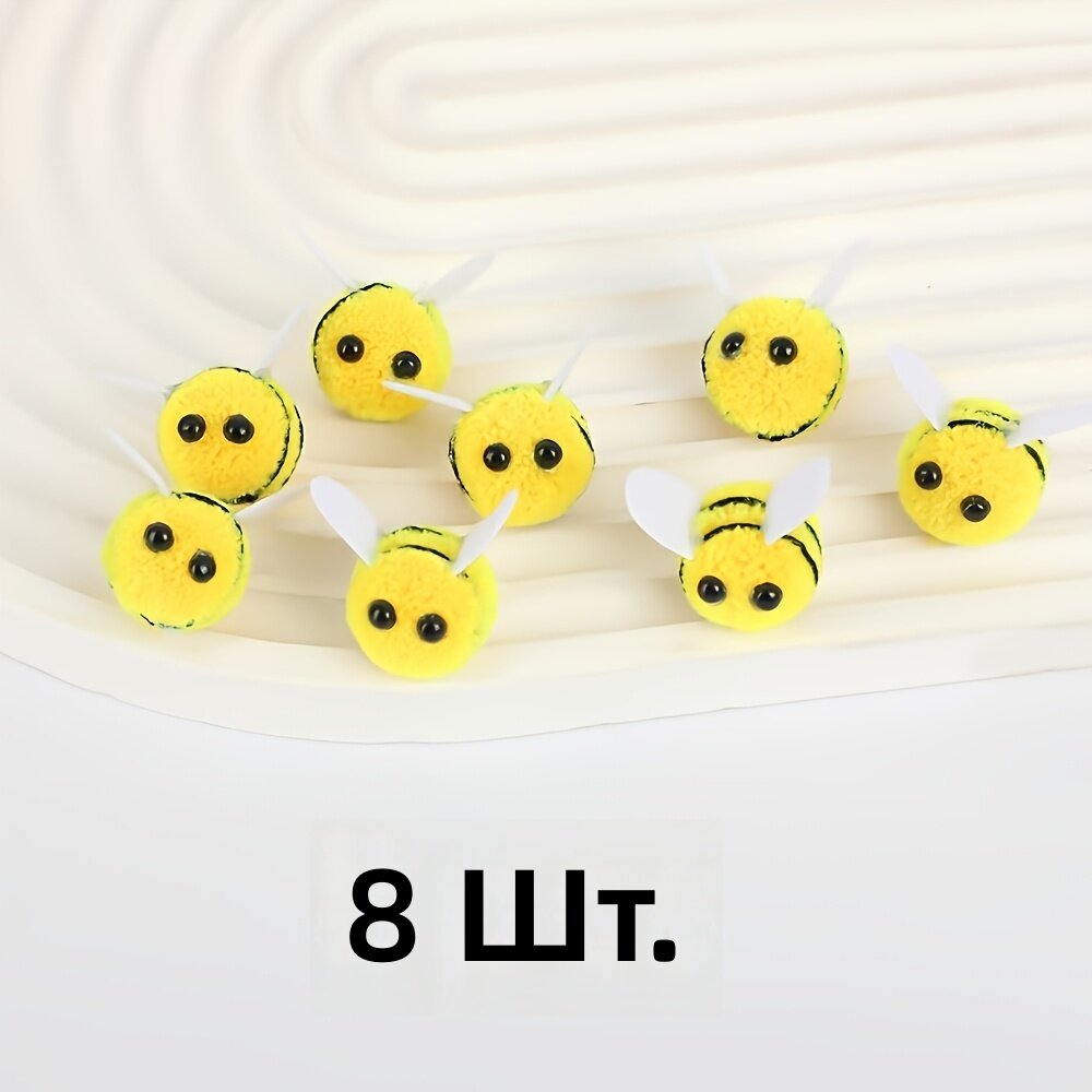 8 шт. игрушек для кошек в виде пчелок — реалистичный дизайн, устойчивы к укусам и царапинам, неэлектрические, для котят и взрослых кошек, помогают снять стресс и скуку, интерактивные, для одиночной игры и объятий, без батареек