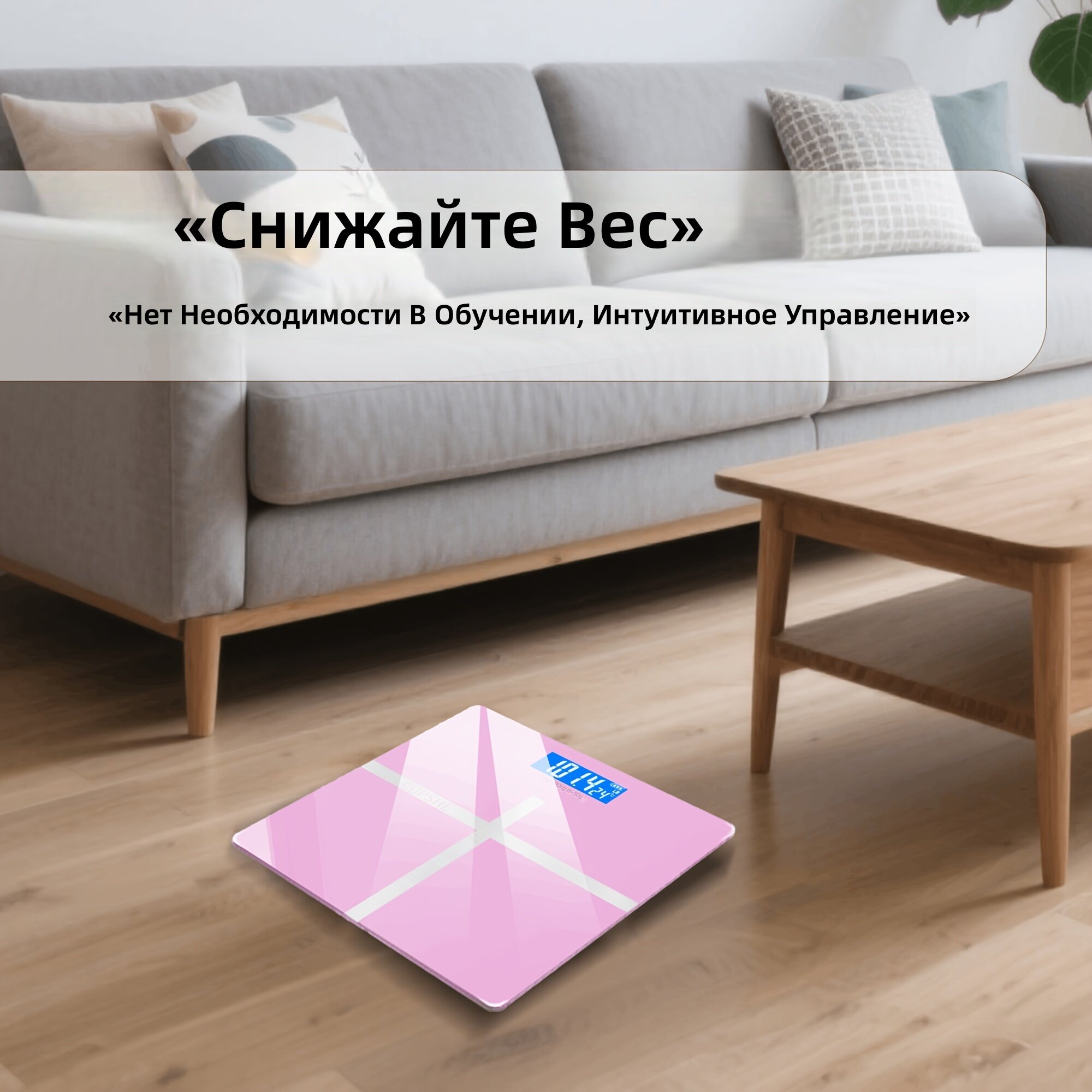 Электронные напольные весы, 396 фунтов, цифровые весы для ванной, высокоточные, с ЖК-дисплеем высокой четкости и отображением температуры (переключение между кг и фунтами), широкая платформа, розовый цвет, светодиодный экран