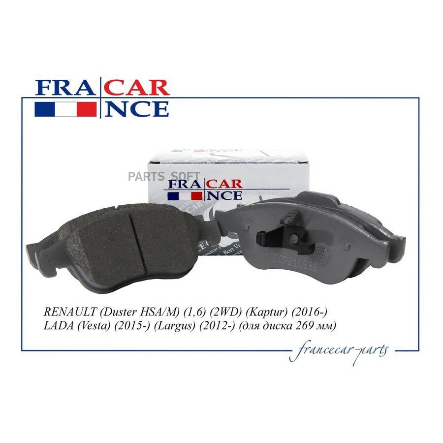 Колодки тормозные дисковые передние FRANCECAR FCR210331 | цена за 1 шт