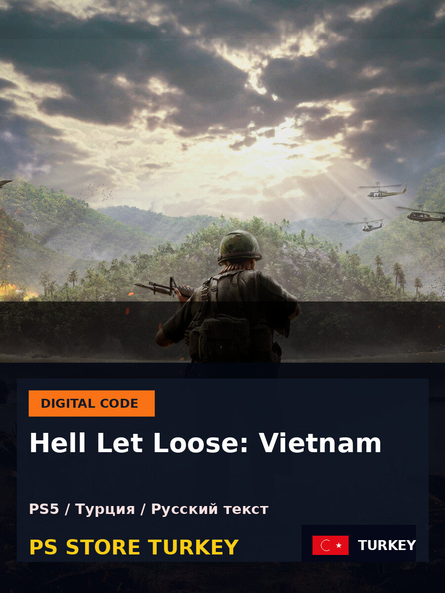 Hell Let Loose: Vietnam PS5 — PlayStation Store Турция, цифровая версия