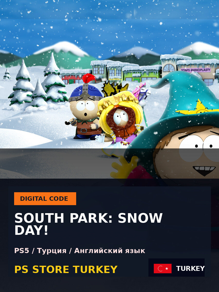 SOUTH PARK: SNOW DAY! PS5 — PlayStation Store Турция, цифровая версия