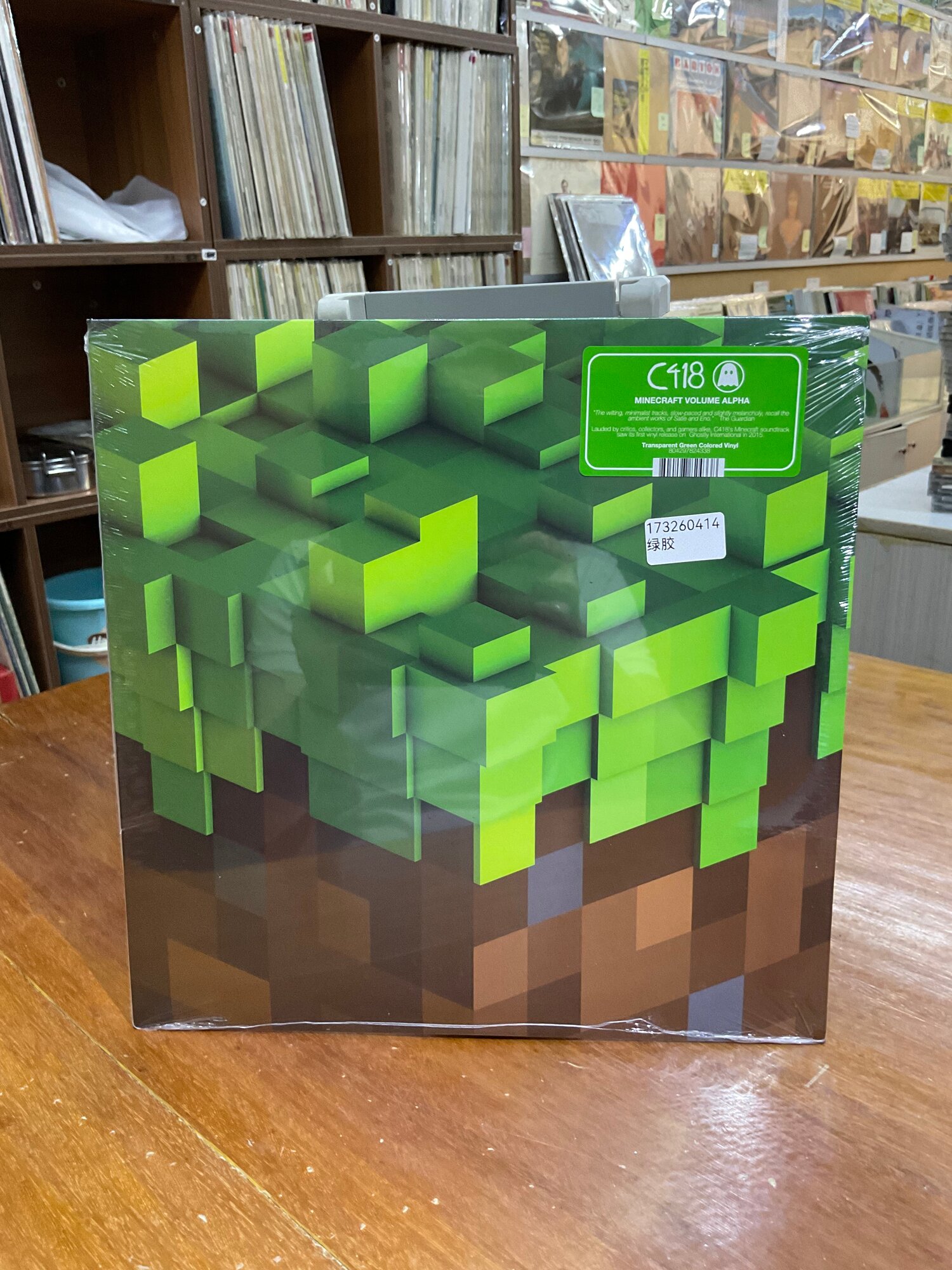 C418 Minecraft Volume Alpha (Green Colored Vinyl) Vinyl LP，. Саундтрек к игре Minecraft C418 Alpha, зеленая виниловая пластинка, лимитированное издание LP