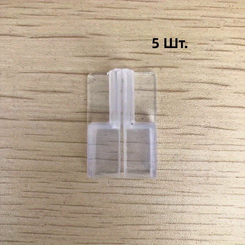 Прозрачные защитные оболочки для USB-кабеля, набор 5 штук, для Micro USB