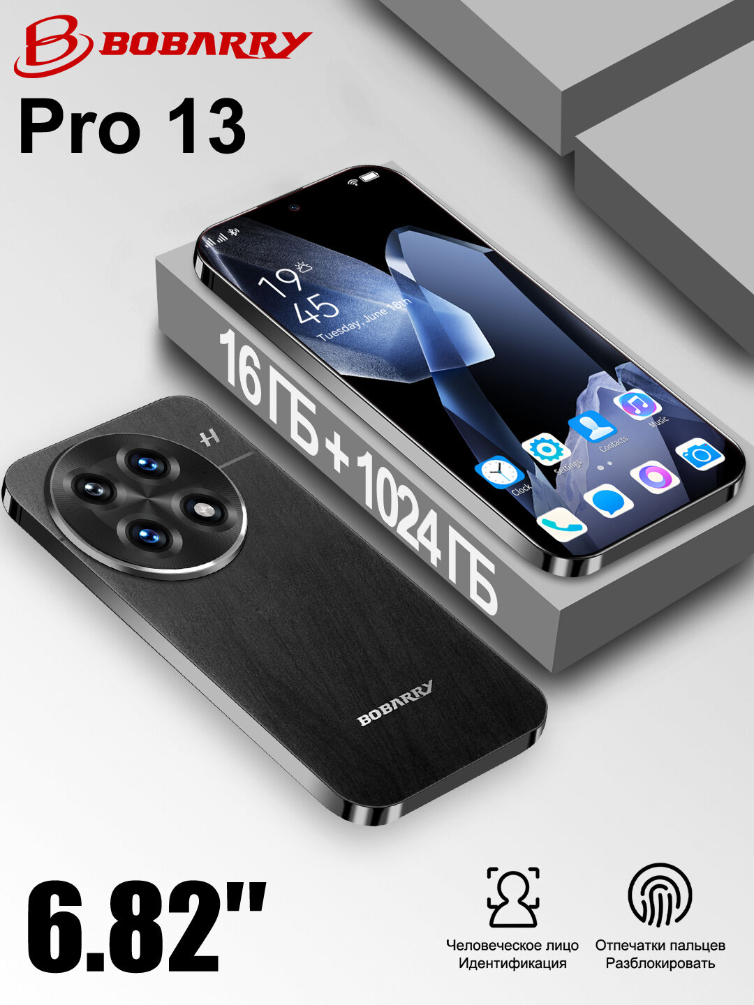 Игровой смартфон 16 ГБ + 1 ТБ, 8-ядерный процессор Qualcomm Snapdragon 8 Elite 5G двойная SIM-карта