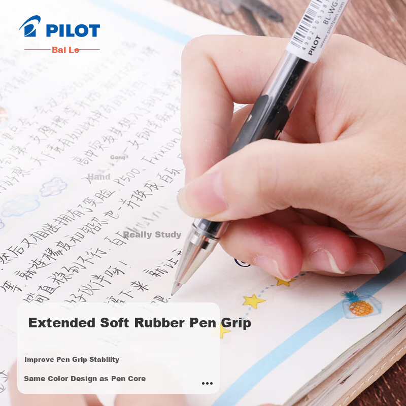 PILOT WG Гелевая ручка 0.5 мм синяя паста гладкая роликовая для экзаменов и офиса Цвет：Синий 0.5 мм одиночный экземпляр
