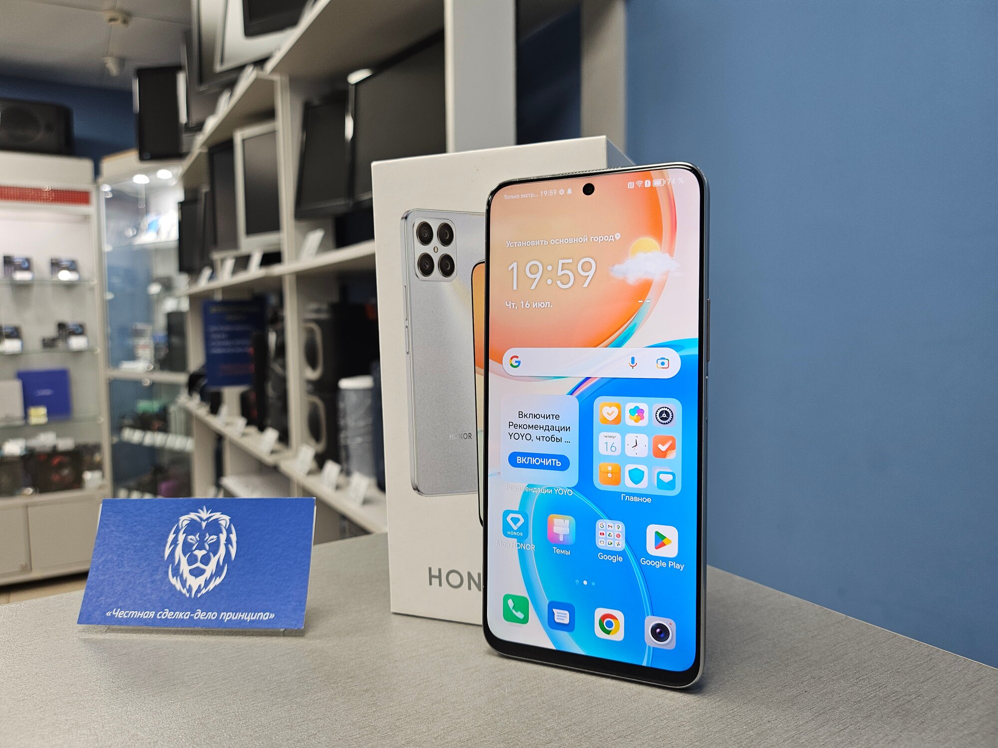 Смартфон HONOR X8 4G 6/128 ГБ RU, Dual nano SIM, титановый серебристый