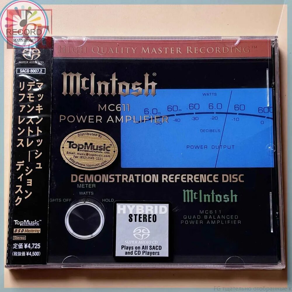 MCINTOSH DEMONSTRATION REFERENCE 2004 CD настоящий Герметичная упаковка совершенно новый