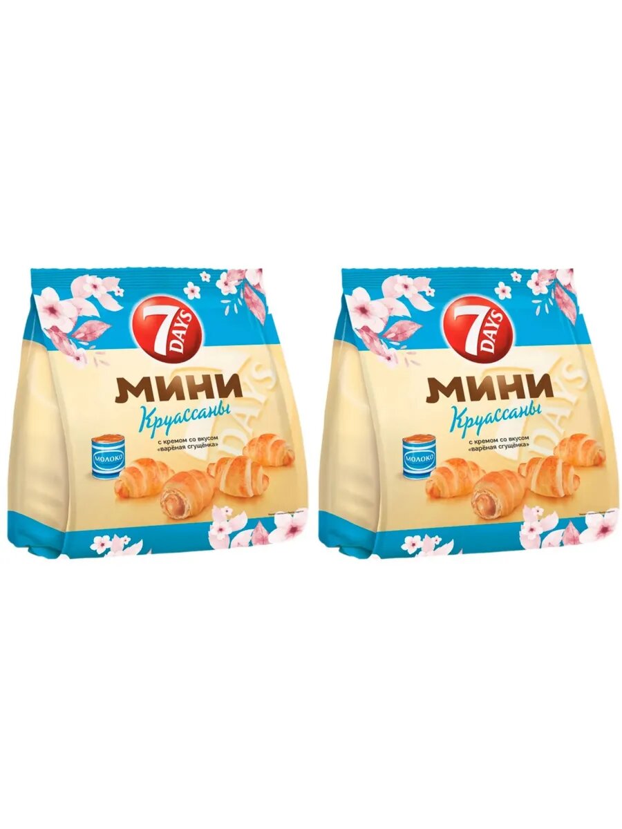 7DAYS Круассаны мини с кремом варёная сгущёнка, 2 уп по 265 г