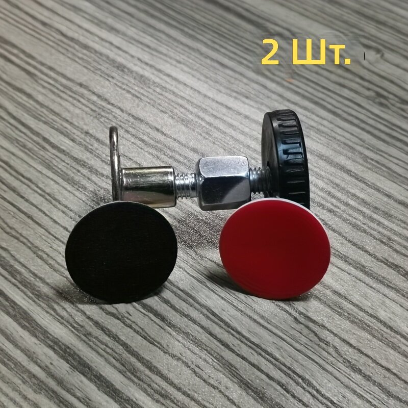 Антисвайное устройство для каркаса кровати, 2 шт, с резьбовым регулируемым фиксатором изголовья, выдвижной стабилизатор для предотвращения скрипа, средний размер (46–60 мм)