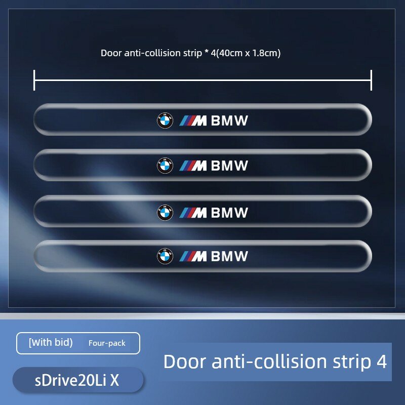 BMW X1 2023-2026 Длинные защитные полосы, комплект 4 шт.