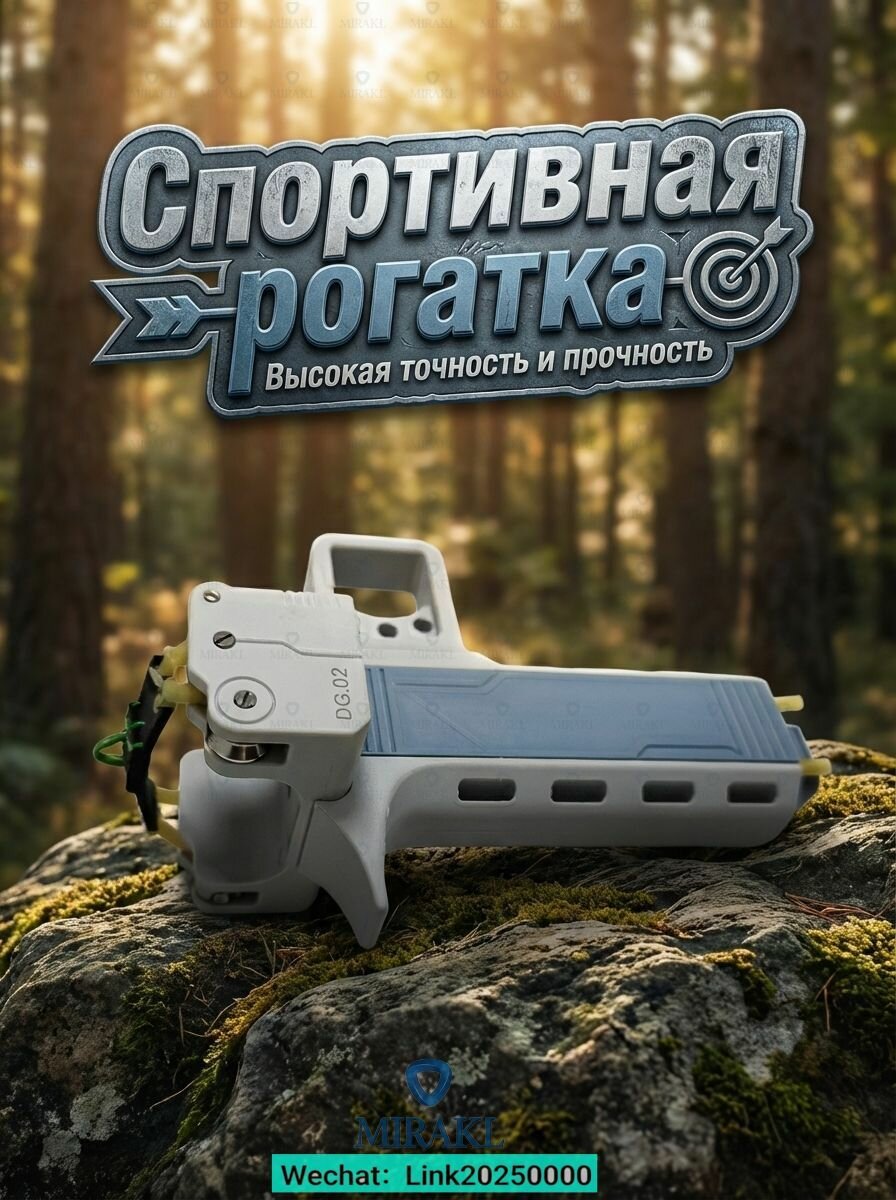 Русский: Антистресс игрушка из углеродного волокна пэтг, эргономичный сувенир DG02 из алюминия