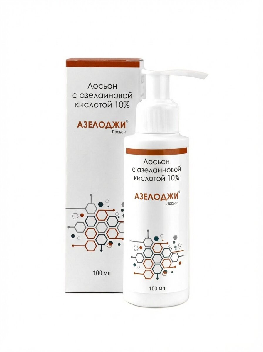 Лосьон ELEGANT азелоджи 10%, для лица, с азелаиновой и салициловой кислотами