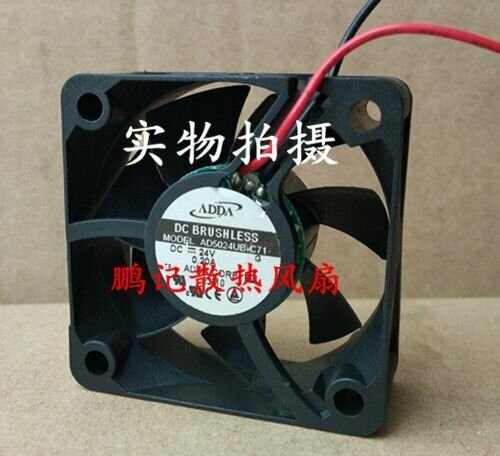 ADDA AD5024UB-C71 24V 0.20A 5020 Инверторный вентилятор охлаждения