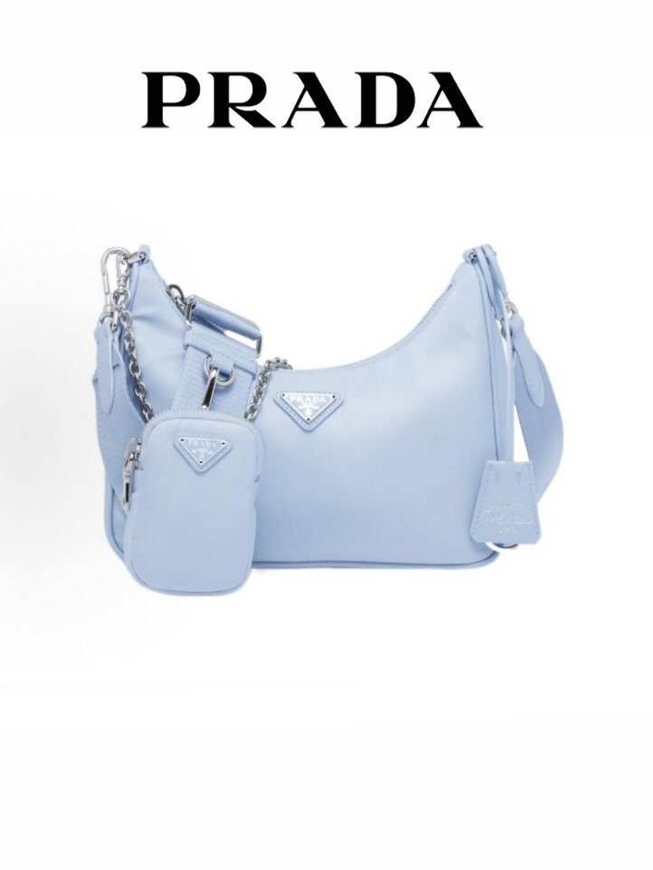 Prada Сумка на плечо, ведро сумка-ведро
